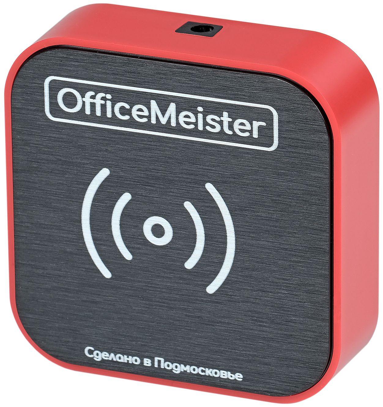 OfficeMeister - система для автоматизации вашего офиса